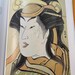 The Head of an Onnagata by Katsukawa Shunko | Floating World Japanese ...