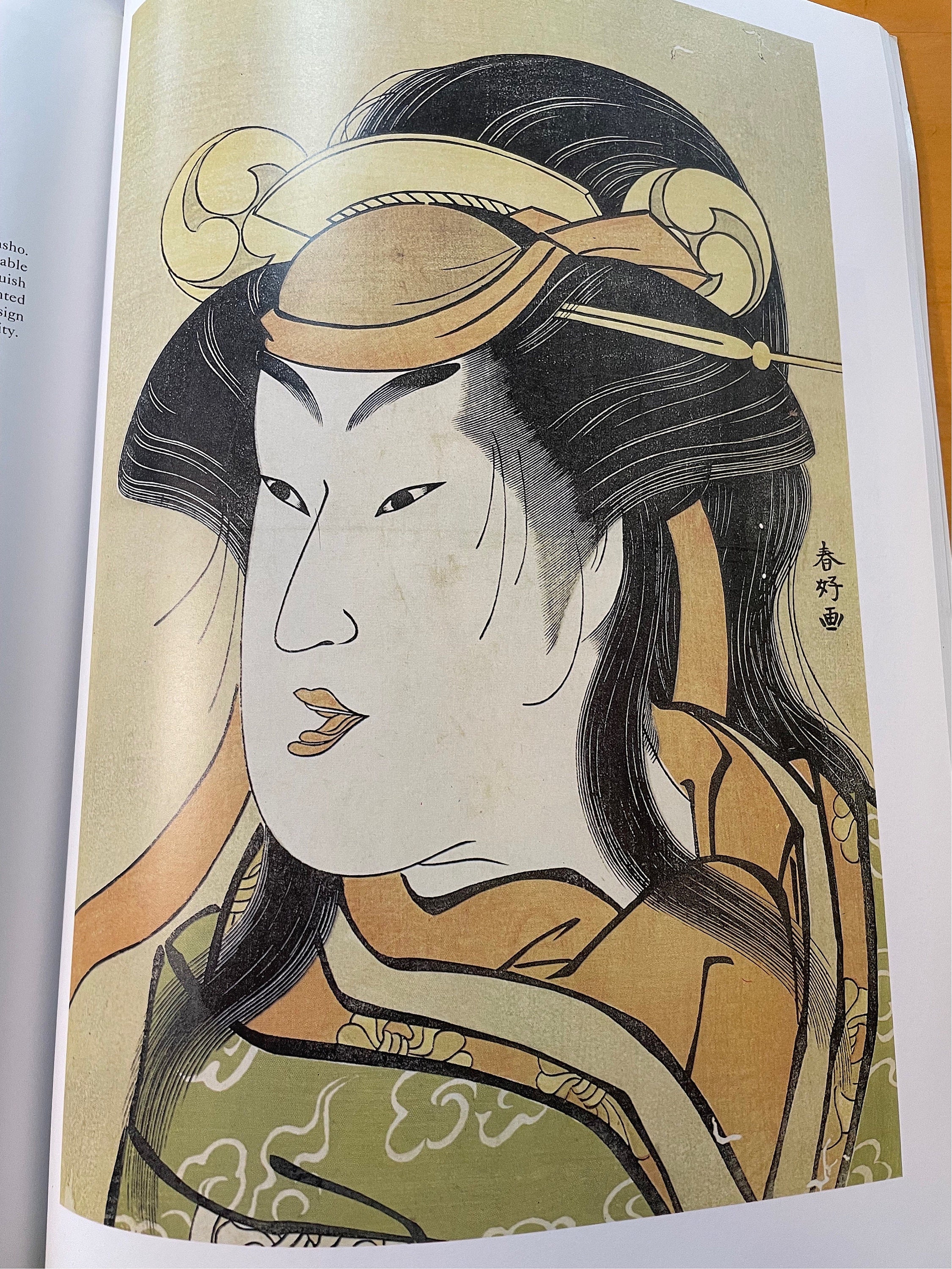 The Head of an Onnagata by Katsukawa Shunko | Floating World Japanese ...