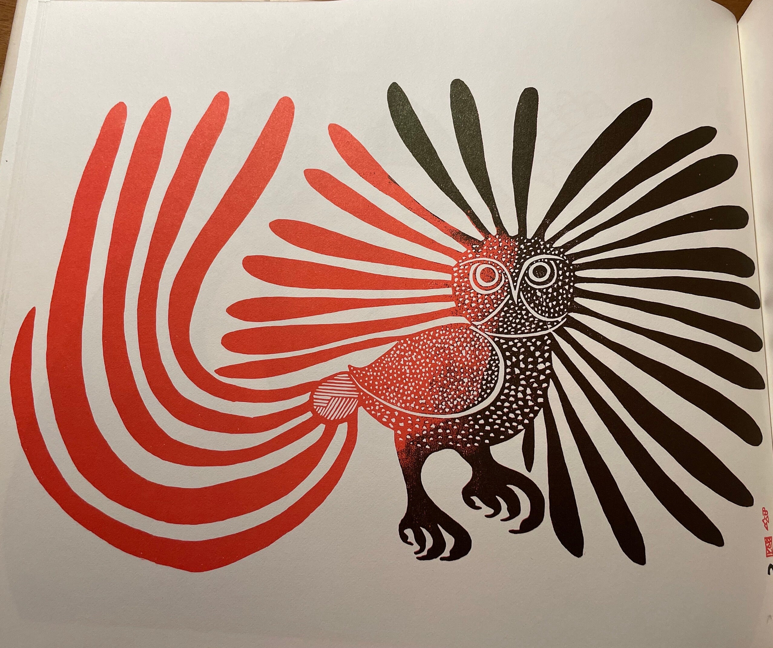 Kenojuakk the Enchanted Owl Stone Cut Cape Dorset Baffin Island Inuit ...