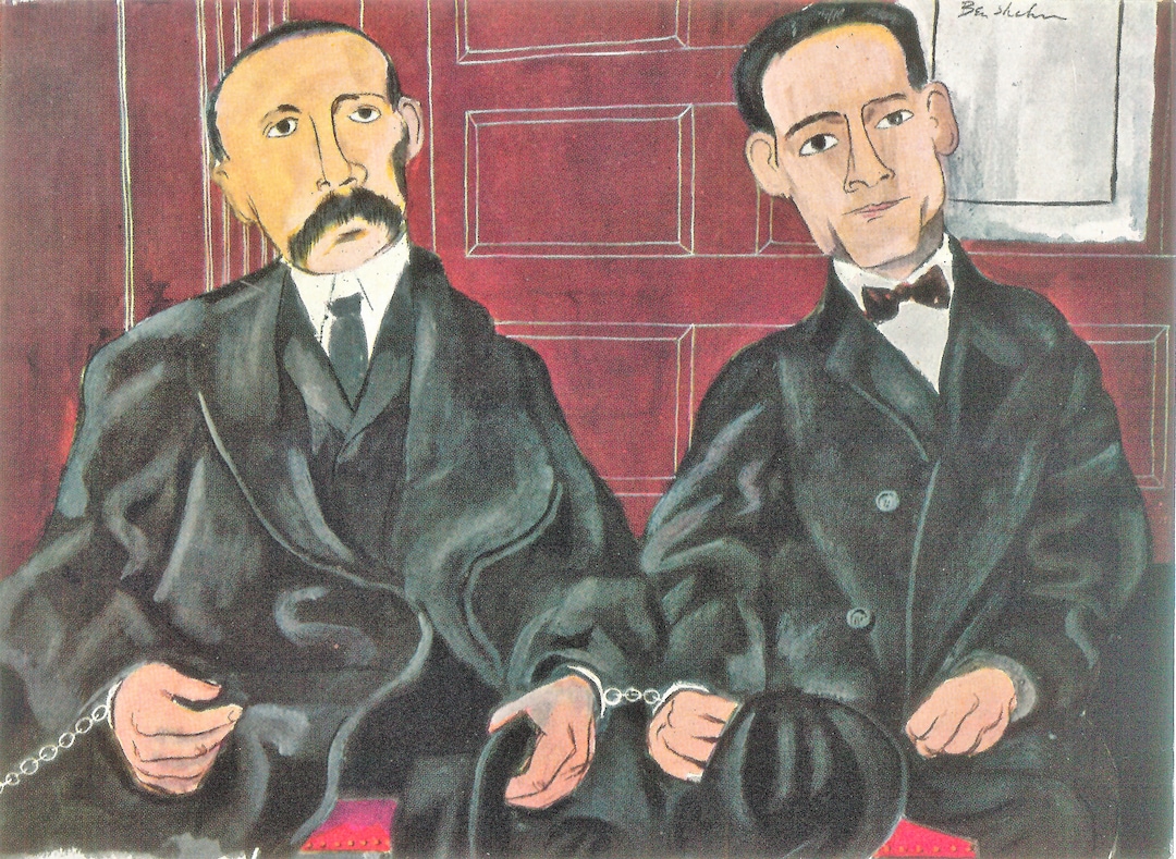 Ben Shahn, Sacco and Vanzetti Giclee Fine Art Print American Realist ...