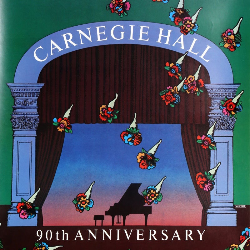 Milton Glaser Poster - Etsy