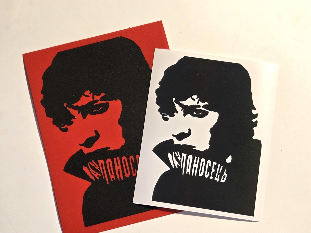 Twenty One Pilots "torchbearer" Vinyl Stickers: Waterproof Decals - Etsy