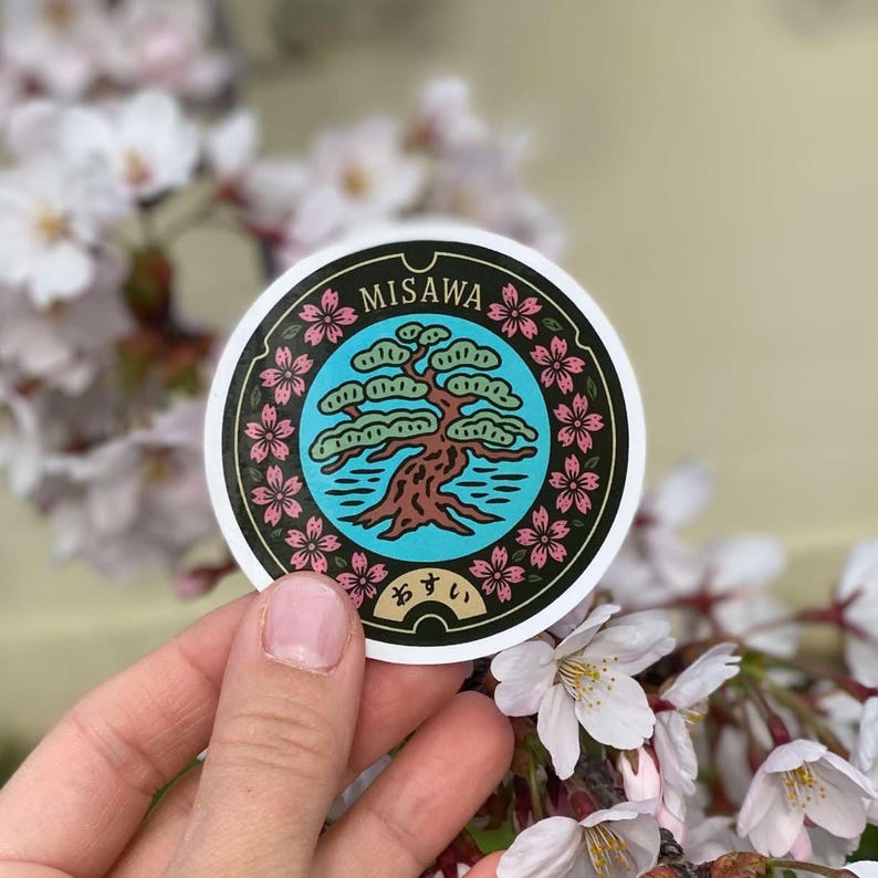 Misawa Japan Manhole Cover Sticker: Waterproof Vinyl Decal - Etsy