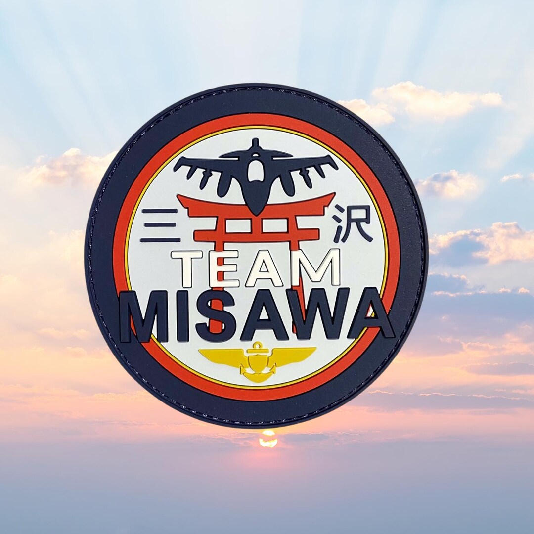 TEAM MISAWA PVC Morale, Hook and Loop Patch, Misawa Japan - Etsy