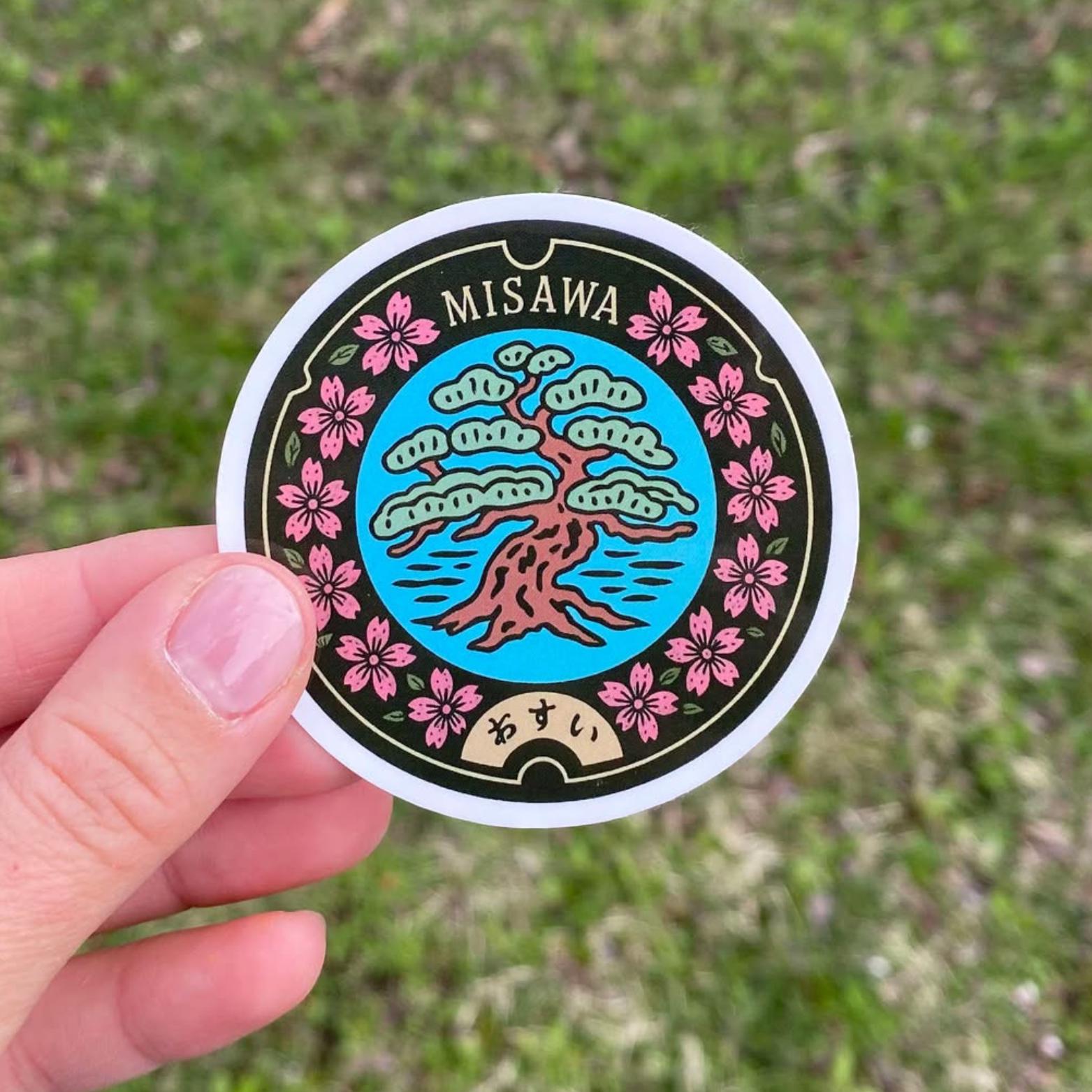 Misawa Japan Manhole Cover Sticker: Waterproof Vinyl Decal - Etsy