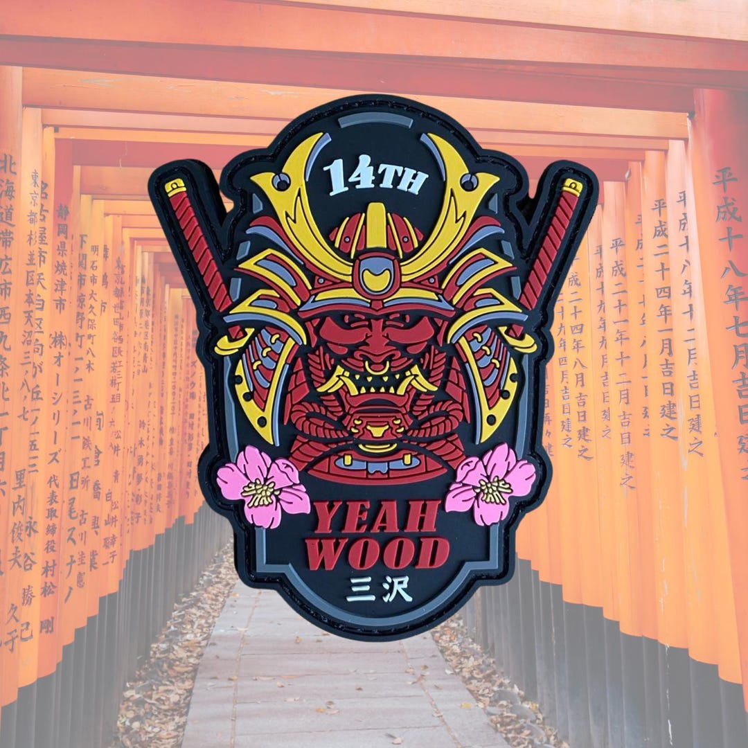 YEAH WOOD 14th Fighter Generation Squadron, Misawa Japan PVC Morale ...