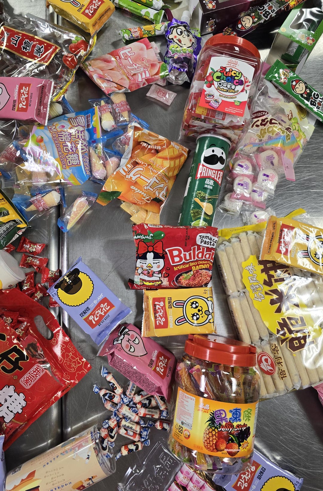 2 Pound Asian Snack Box - Etsy