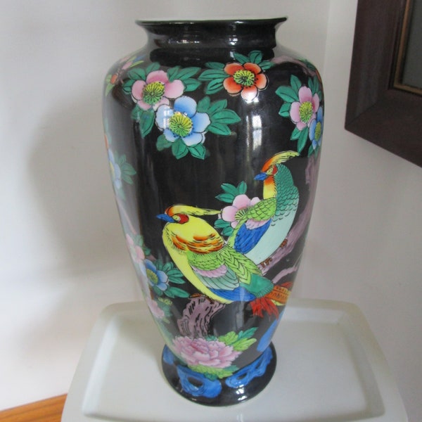 Pheasant Vase - Etsy