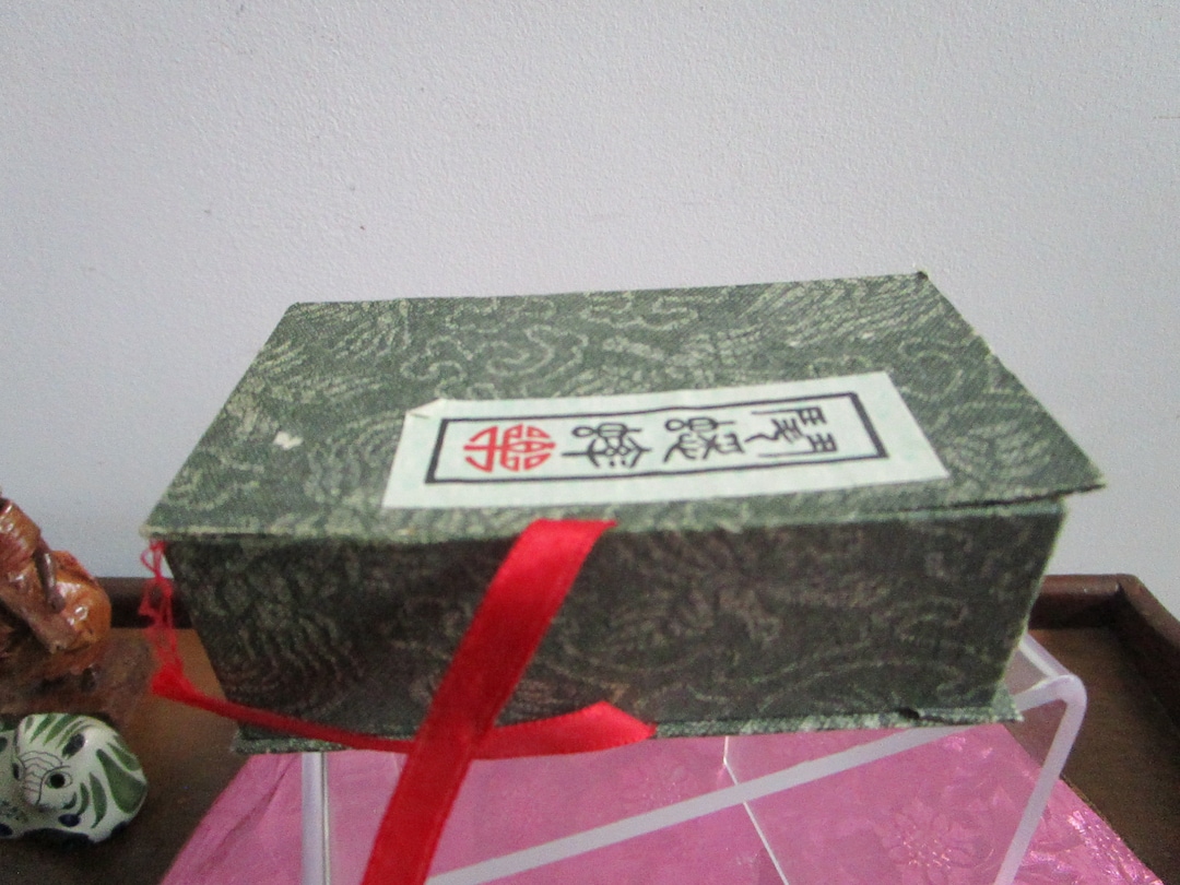 Vintage Chinese Moving Crickets in a Box - Etsy