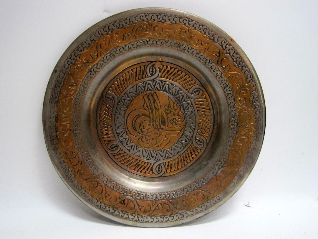 Antique Persian Turkish Islamic Hand Engraved Copper Silvered Wall ...
