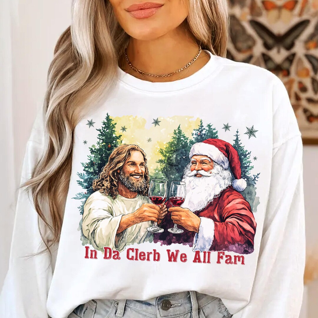 In Da Clerb We All Fam Png, Christmas Png, Christmas Tree Png, Funny ...