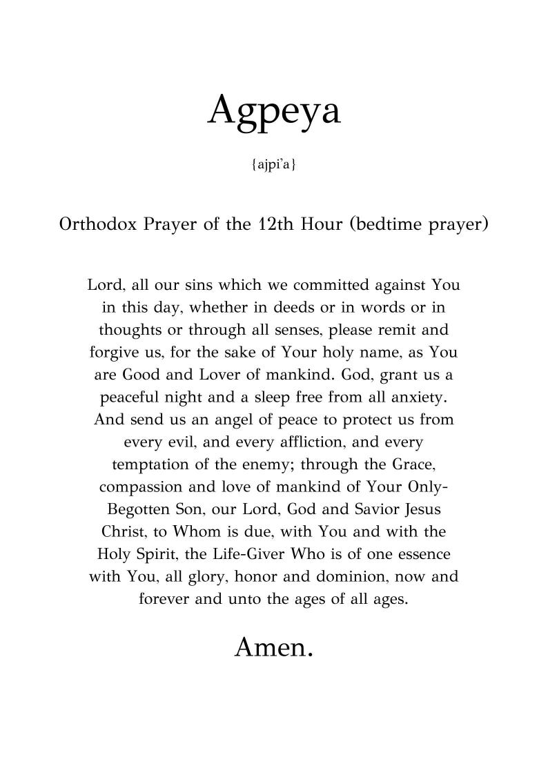 Orthodox Morning Prayer Poster - Etsy