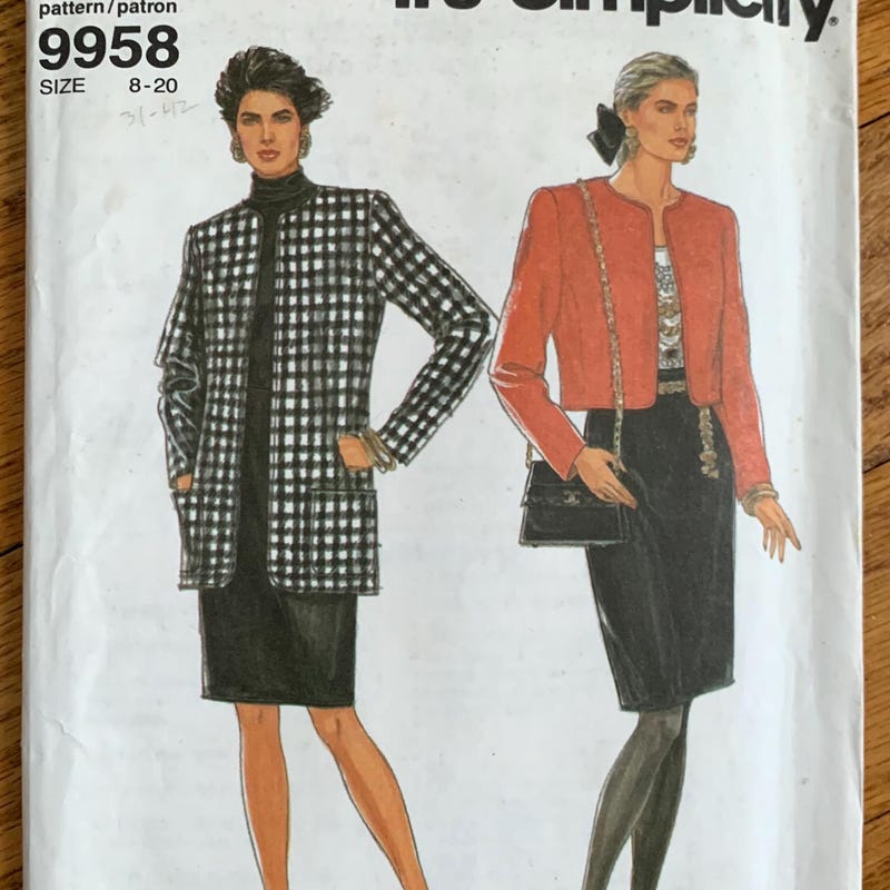 Wife in Short Skirt - Etsy