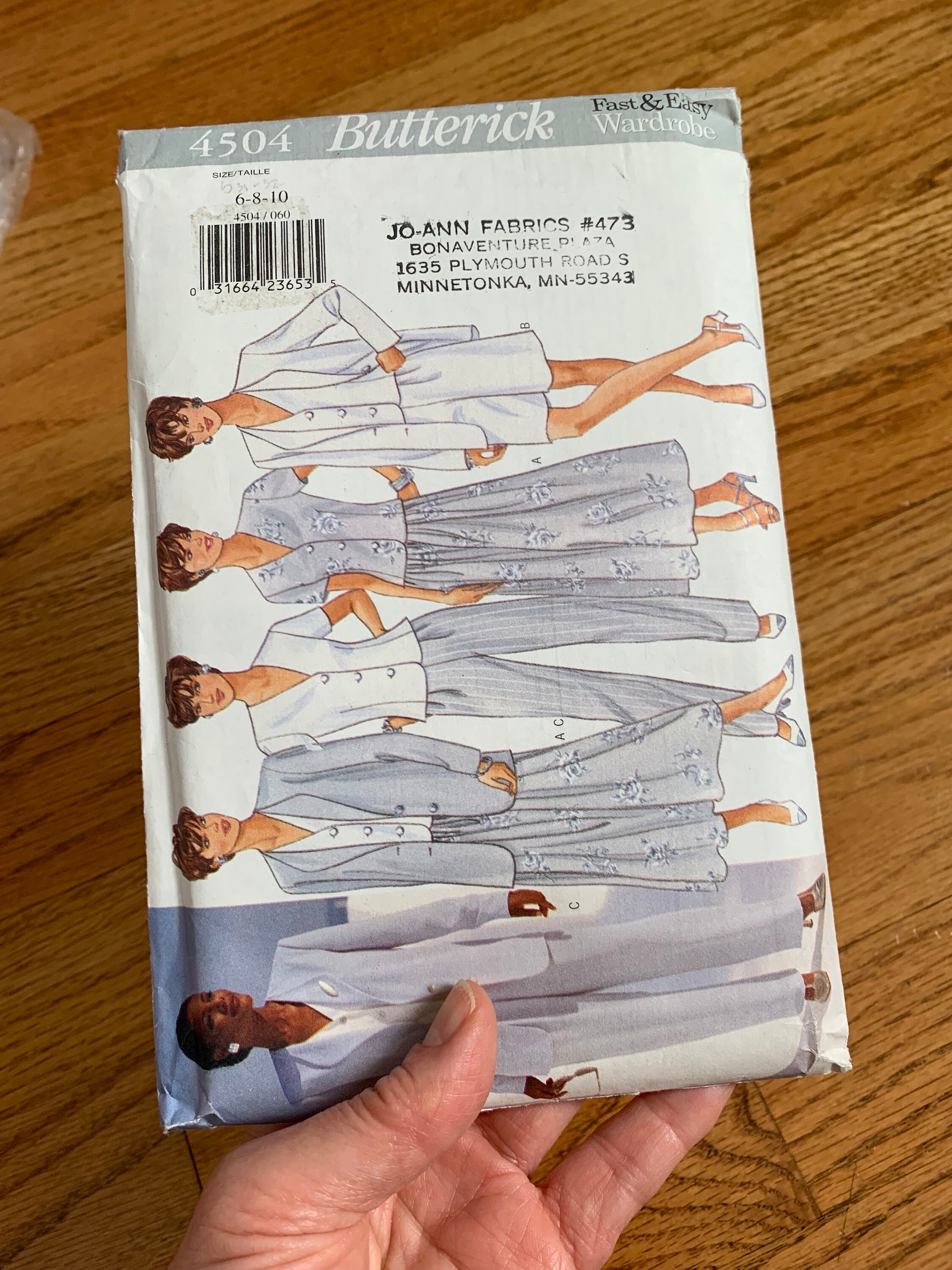 Vintage 90s Butterick 4504 Women's Professional Wardrobe Sewing Pattern ...