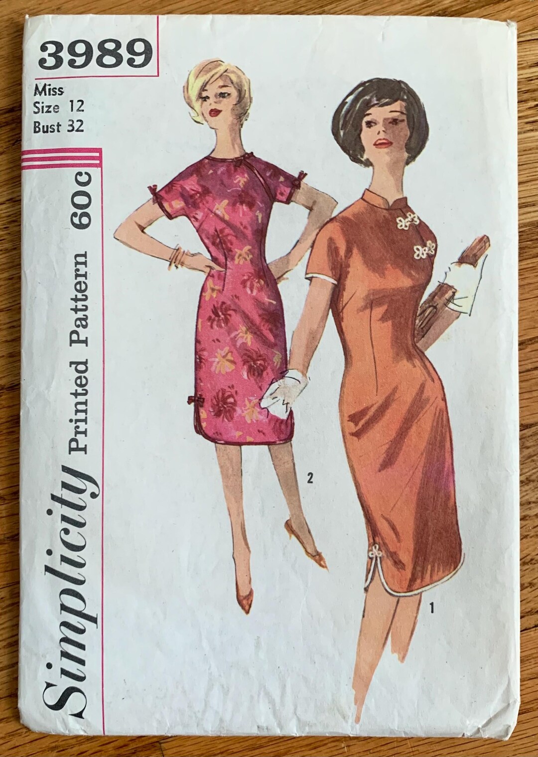 B32" Women's Cheongsam Dress Two Styles, Simplicity 3989 FF, Vintage ...