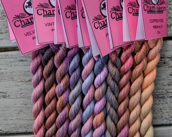 Vintage Soft Collection Perle No. 8 | Etsy