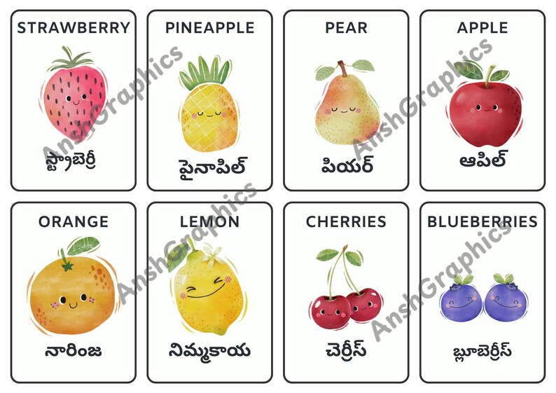 Fruits in Telugu - Flashcards Printable - Etsy