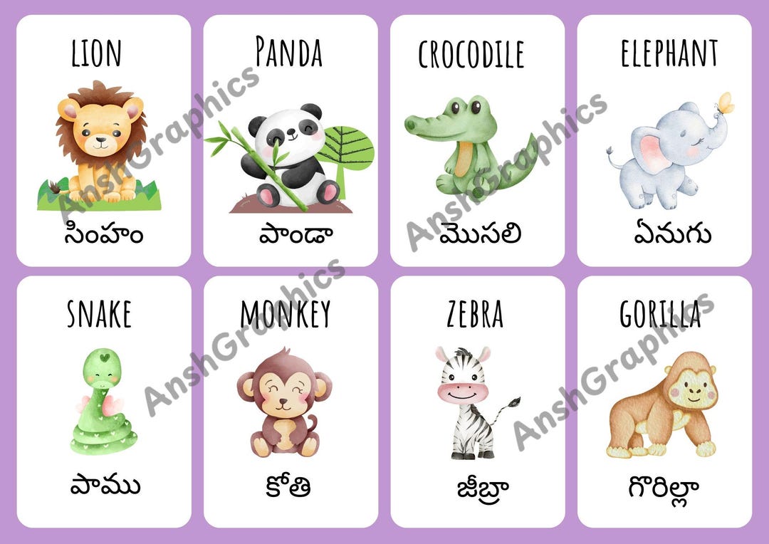 Animals in Telugu Flashcards Printable - Etsy