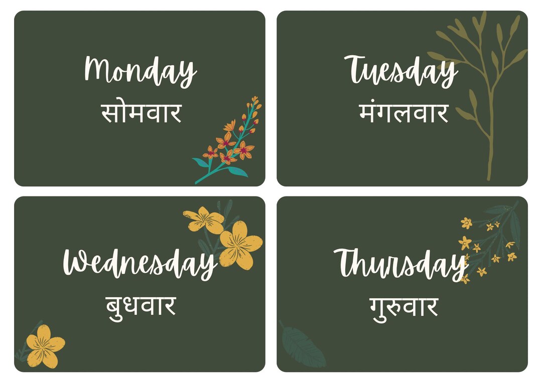 Weekdays in Hindi Flashcards Printable - Etsy