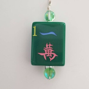 Colorful Bright Green 1 Crack Mahjong Tile Pendant With Mermaid Glass ...