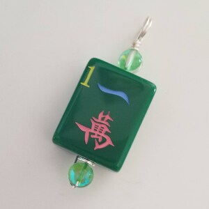 Colorful Bright Green 1 Crack Mahjong Tile Pendant With Mermaid Glass ...