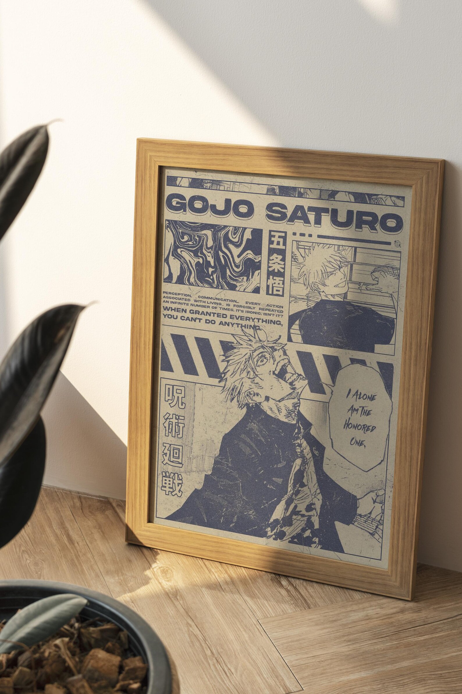 Satoru Gojo Poster, Jujutsu Kaisen Wall Art, Satoru Gojo Print, Jujutsu ...
