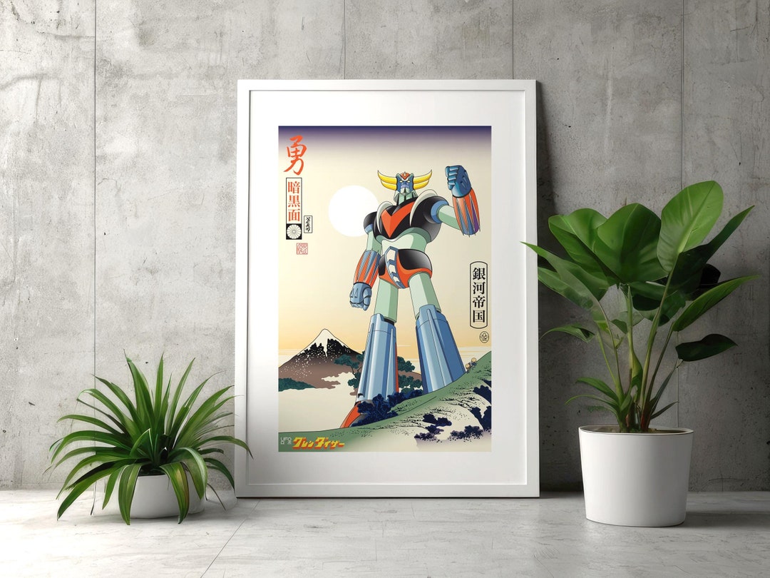 ARIKA UNO Grendizer Goldorak Street Art Premium Giclée Fine Art Paper ...