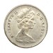 1967 Canada 10 Cents .800 Silver 10c Collectable Coin - Etsy