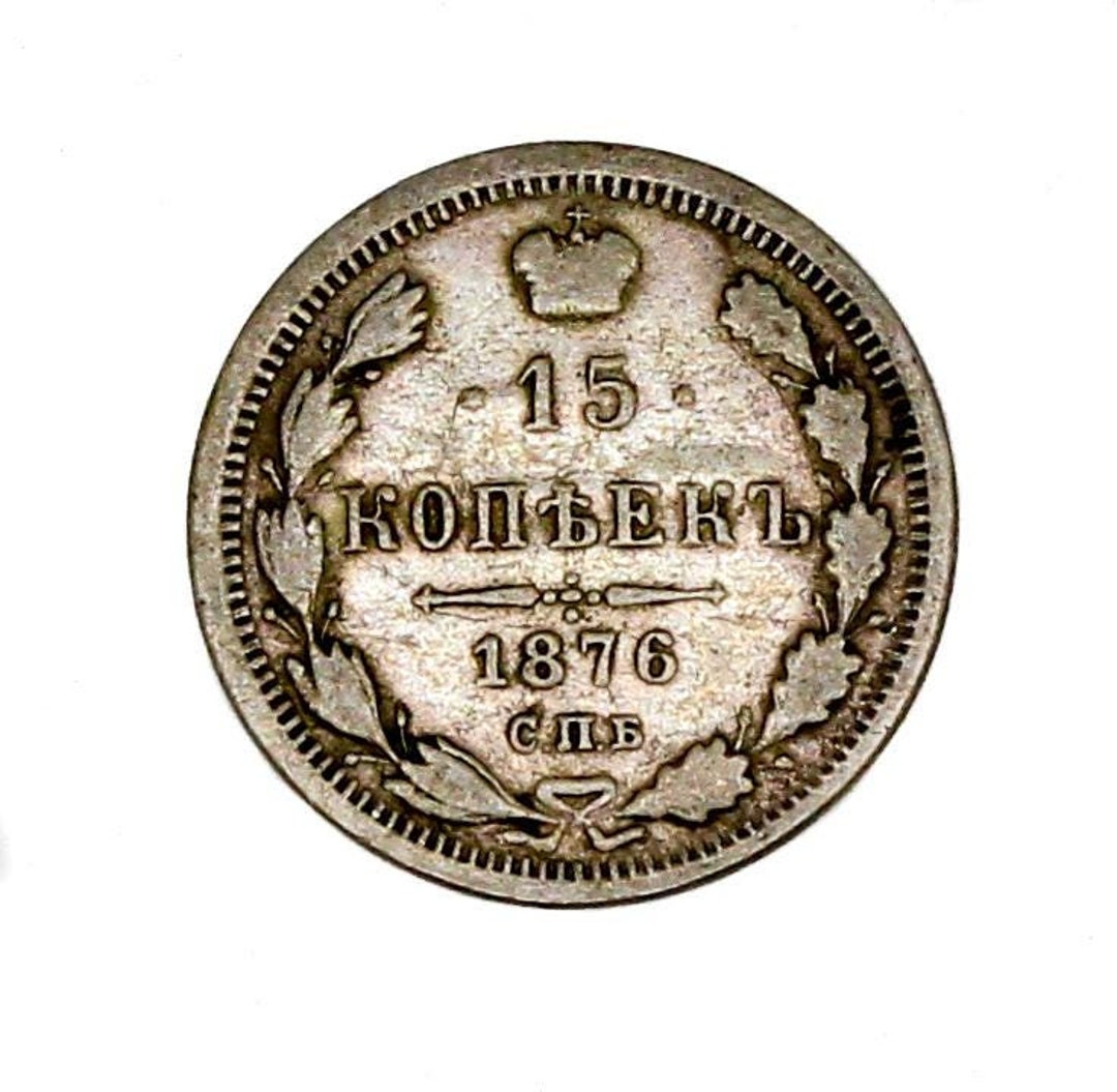 1876 Russia Emperor Alexander II Antique Collectable .500 Silver 15 ...