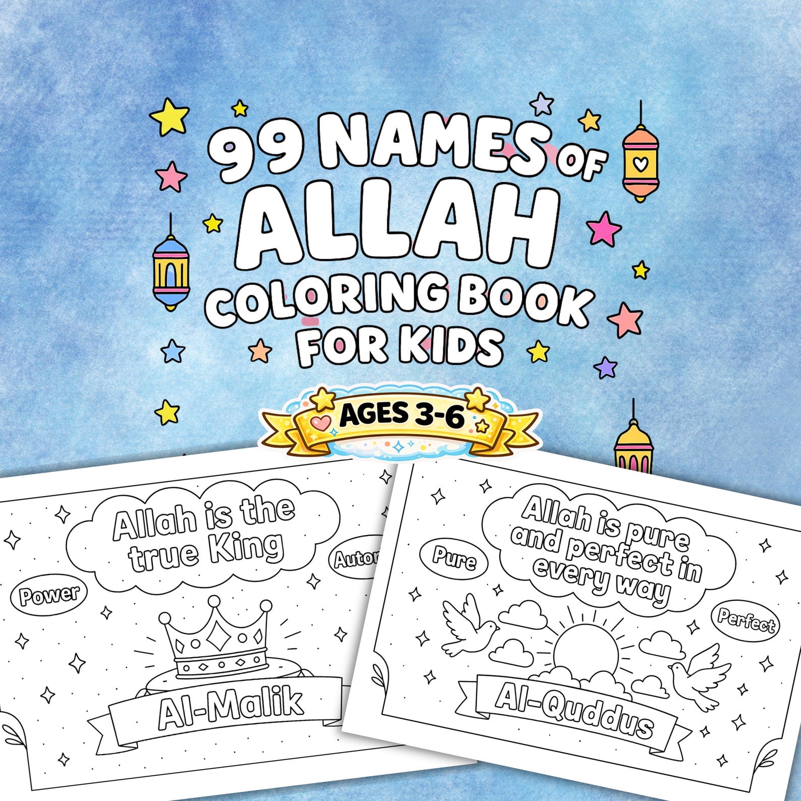 99 Names of Allah Table-top Coloring Book (landscape) | Classroom ...