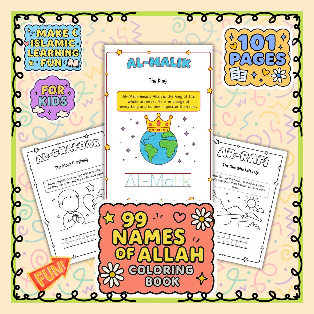 99 Names of Allah Coloring Book: Islamic Homeschool Printable (PDF ...