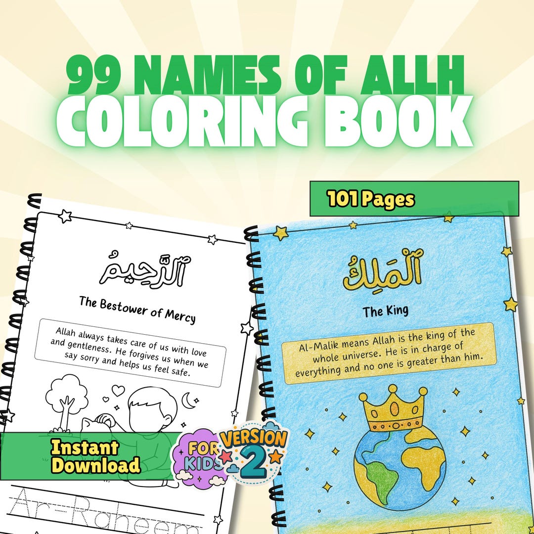 99 Names of Allah Workbook for Kids | Arabic and English Writing ...
