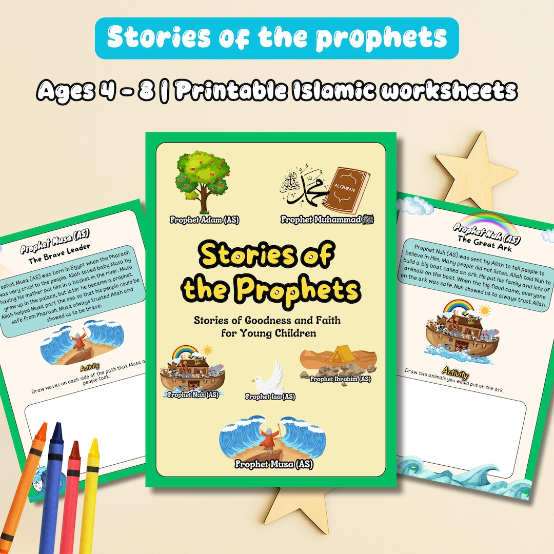 Stories of the Prophets for Kids | Islamic Printable PDF | Muslim ...