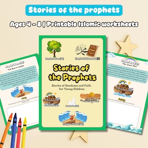 Stories of the Prophets for Kids | Islamic Printable PDF | Muslim ...
