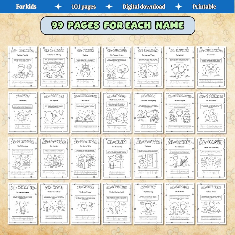 99 Names of Allah Coloring Book: Islamic Homeschool Printable (PDF ...