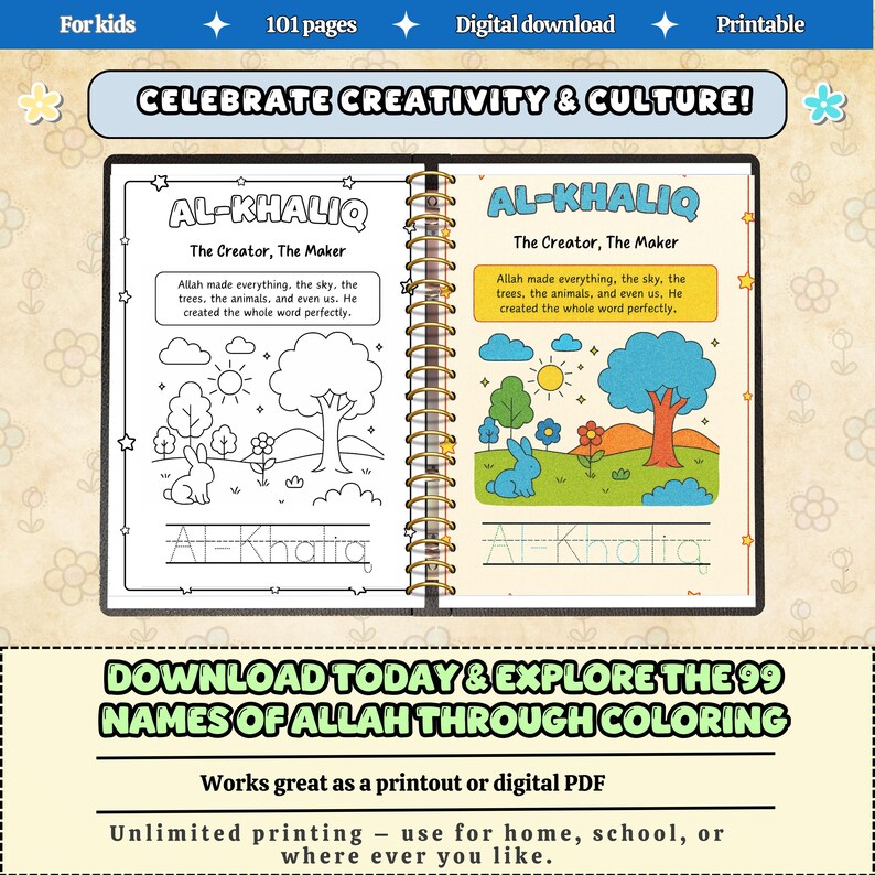 99 Names of Allah Coloring Book: Islamic Homeschool Printable (PDF ...