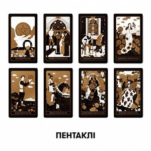 Ukrainian Tarot Golden Deck Tarot Rider Waite Orner 78 Cards ...
