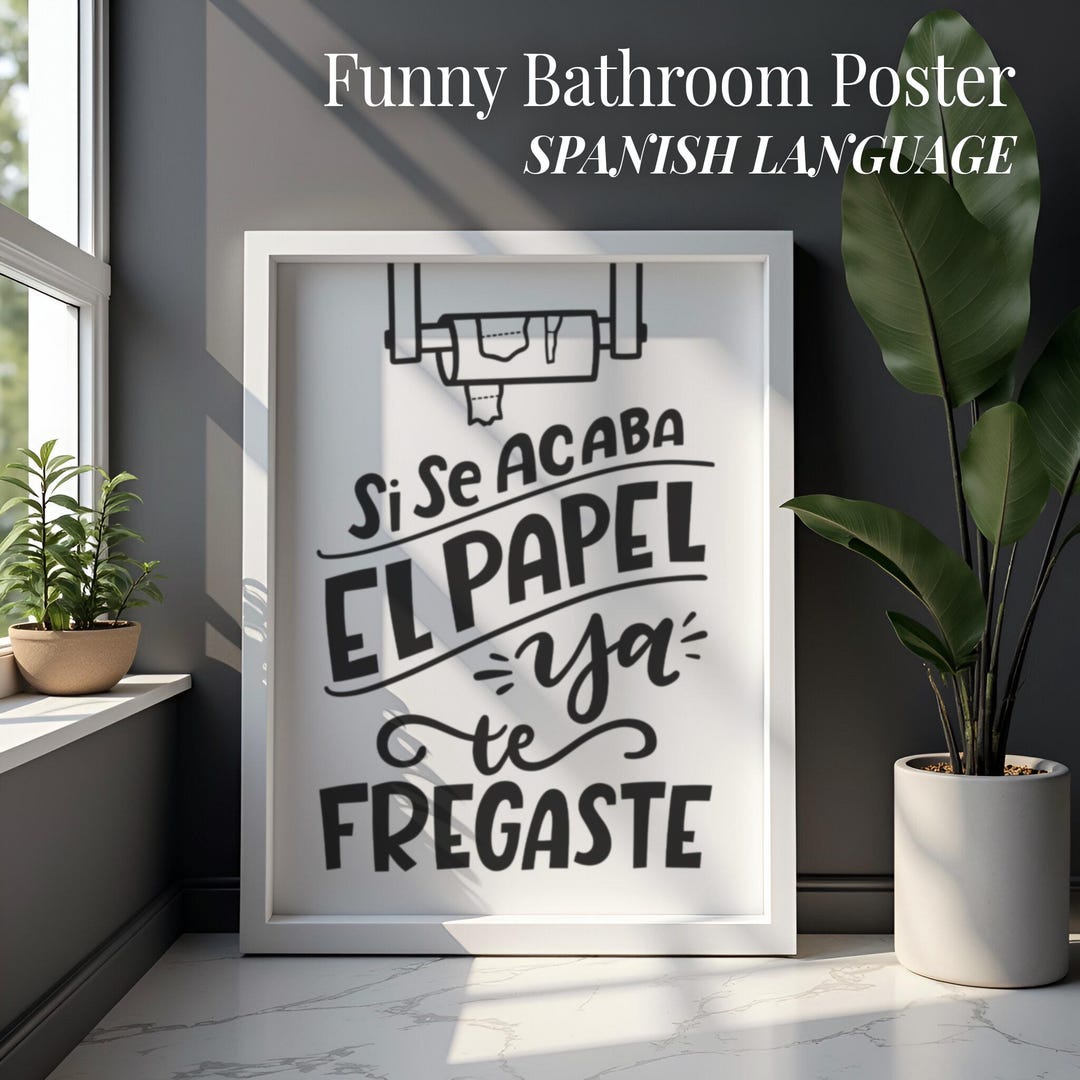 Spanish Language Funny Bathroom Wall Decor Funny Bathroom Decoration ...
