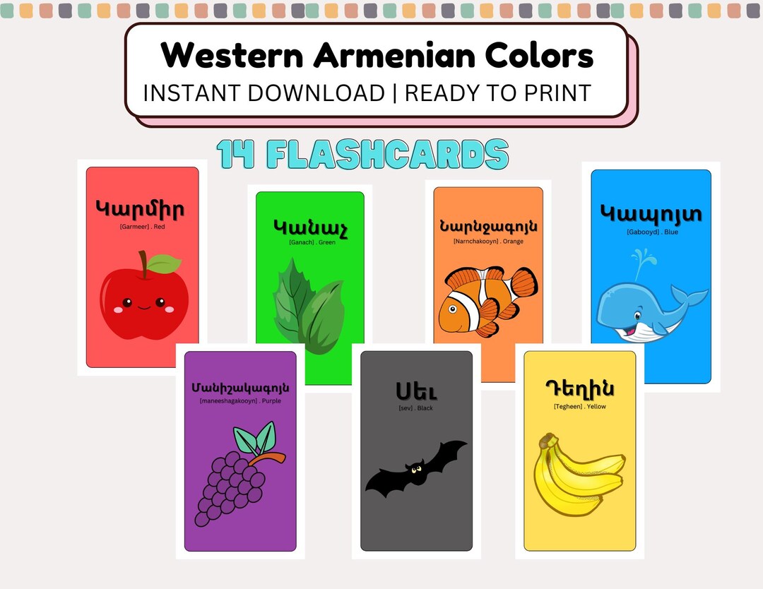 ARMENIAN COLOURS FLASHCARDS - Etsy