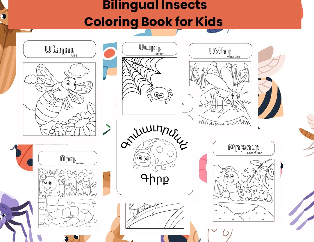 Bilingual Insects Coloring Book for Kids – English & Armenian – 11 ...