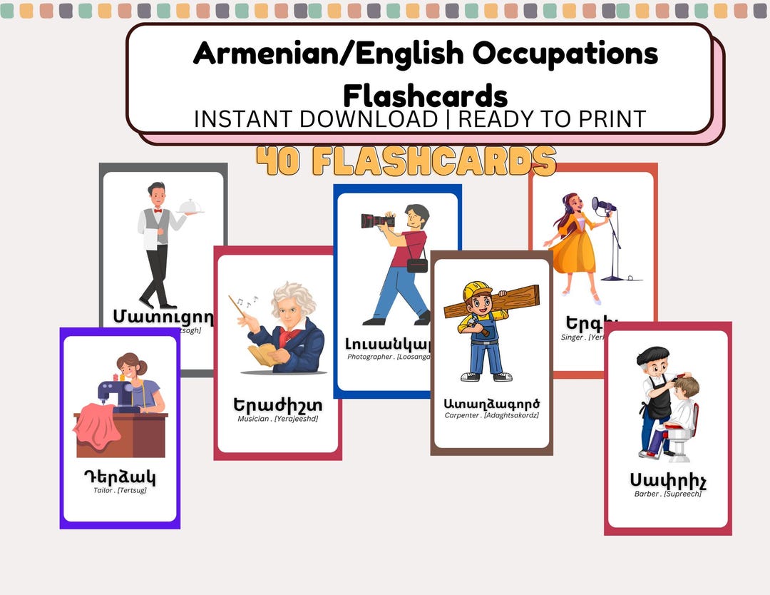 Armenian & English Occupation Flashcards | Bilingual Jobs and ...