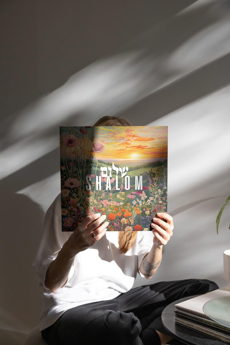 Shalom: A Symbol of Peace and Harmony שלום - Etsy