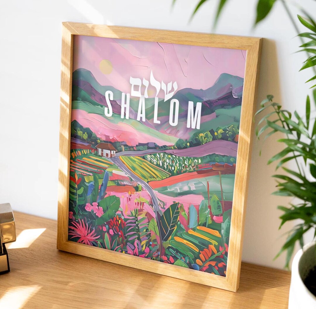 Shalom: A Symbol of Peace and Harmony שלום - Etsy