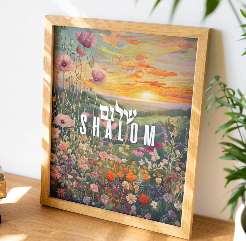 Shalom: A Symbol of Peace and Harmony שלום - Etsy