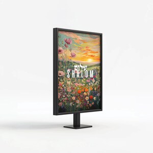 Shalom: A Symbol of Peace and Harmony שלום - Etsy