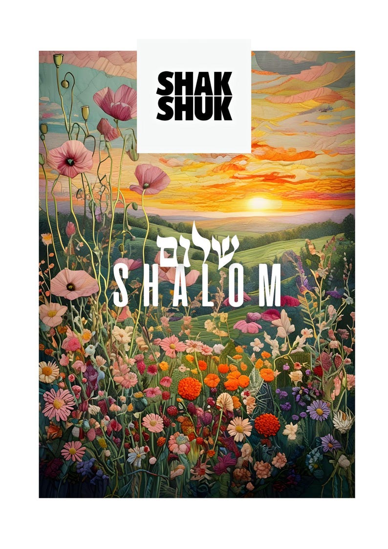 Shalom: A Symbol of Peace and Harmony שלום - Etsy