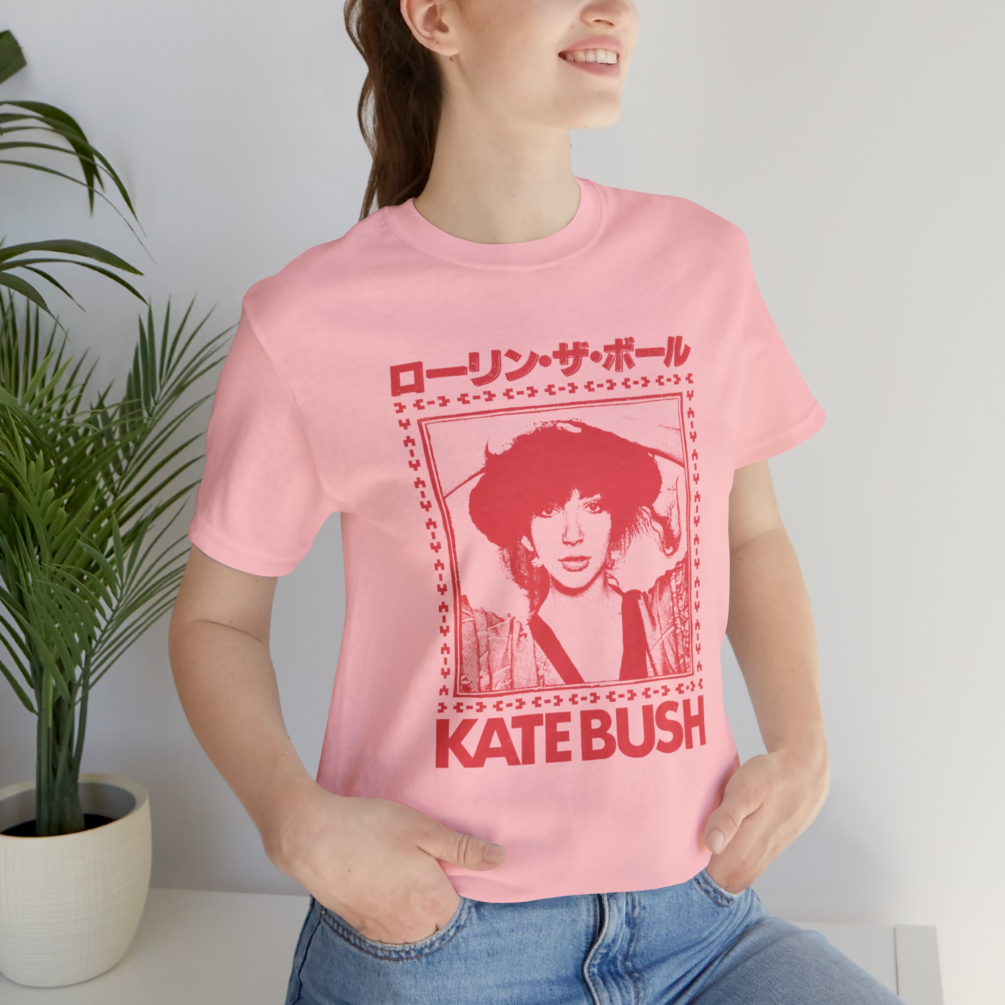 Kate Bush Shirt Hounds of Love Shirt Graphic Tees for Women - Etsy