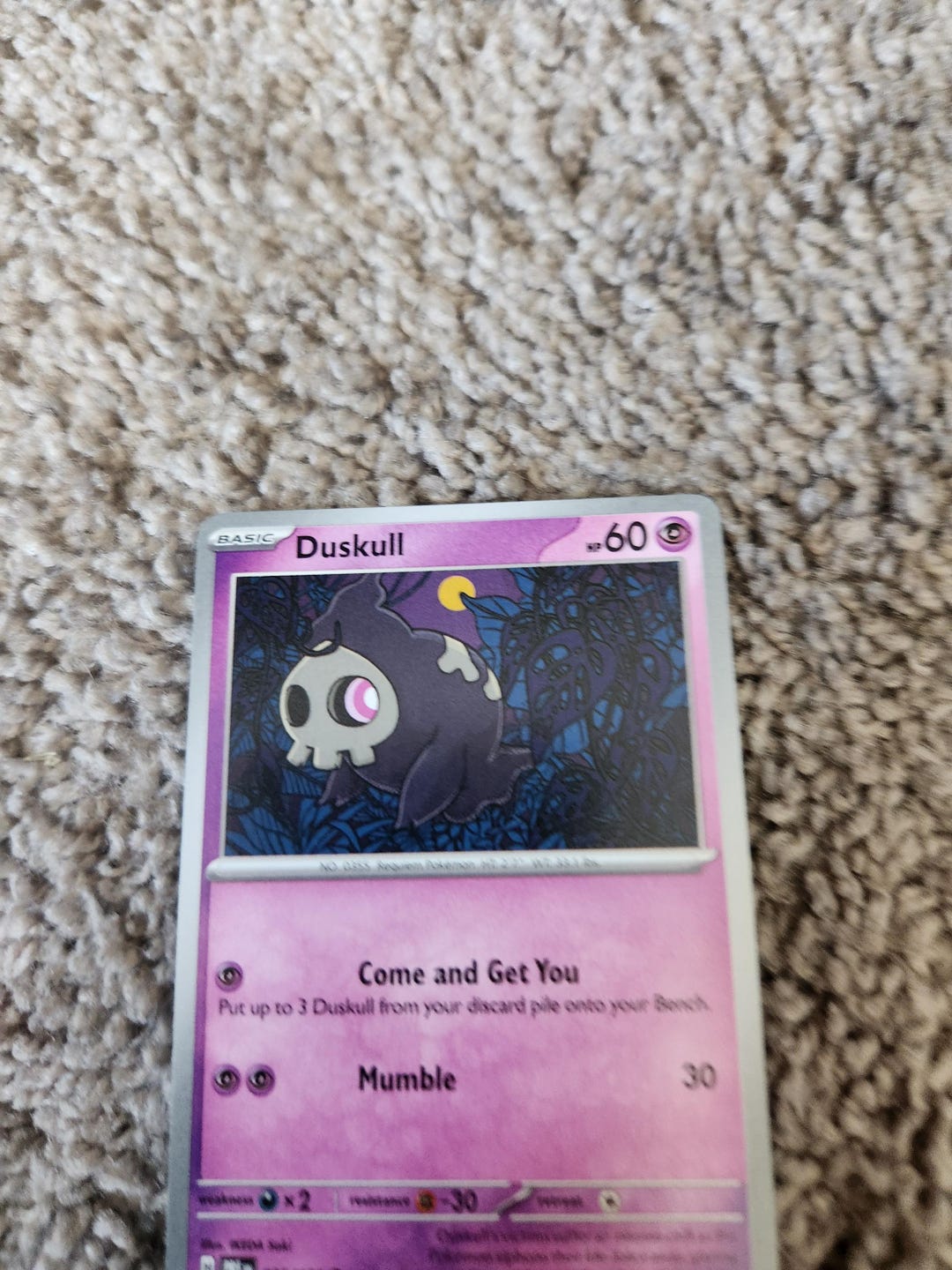 Duskull - Prismatic Evolutions PRE 035/131 Pokemon Card - Etsy