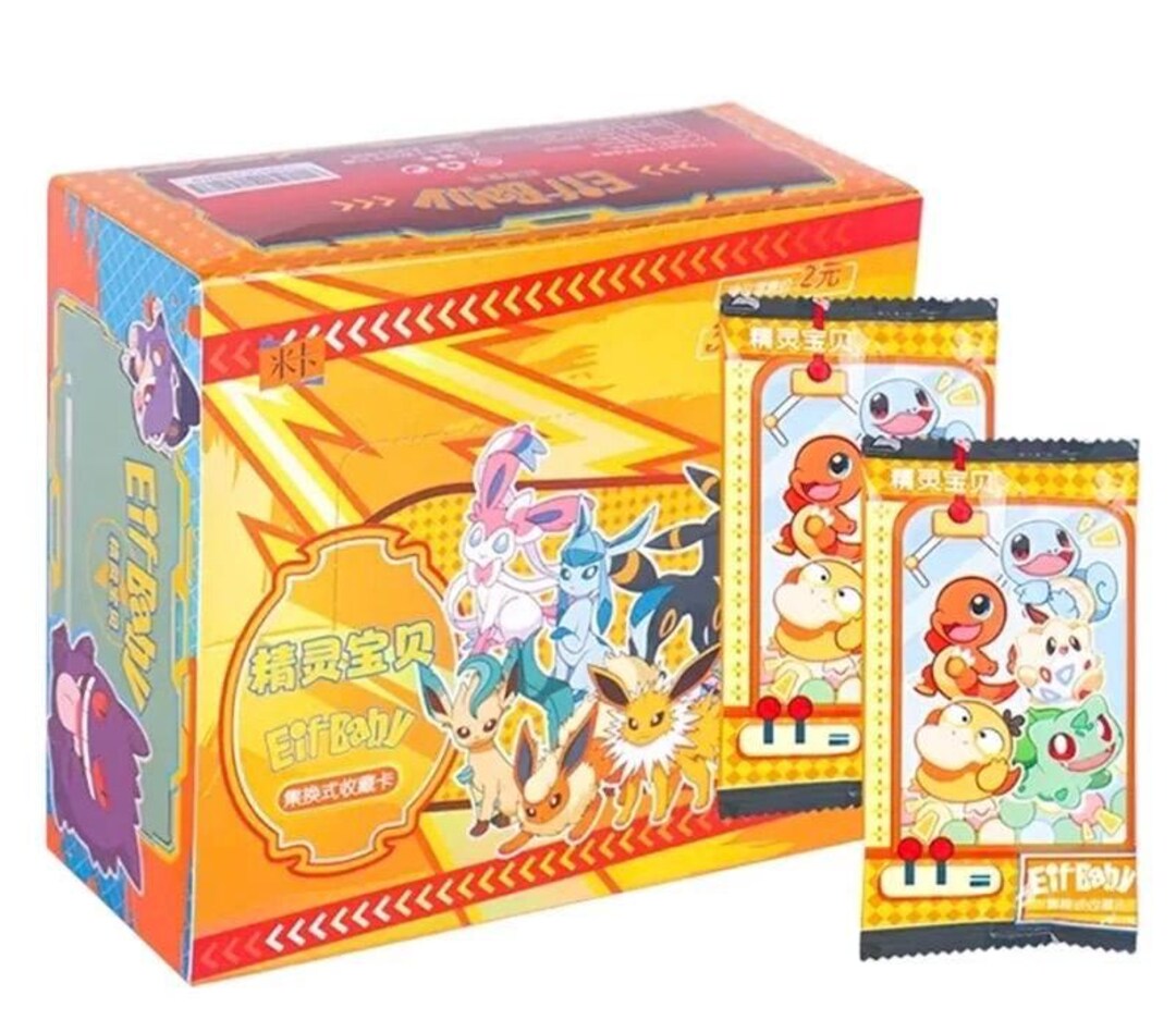 EIF Pokemon Booster Box - Etsy