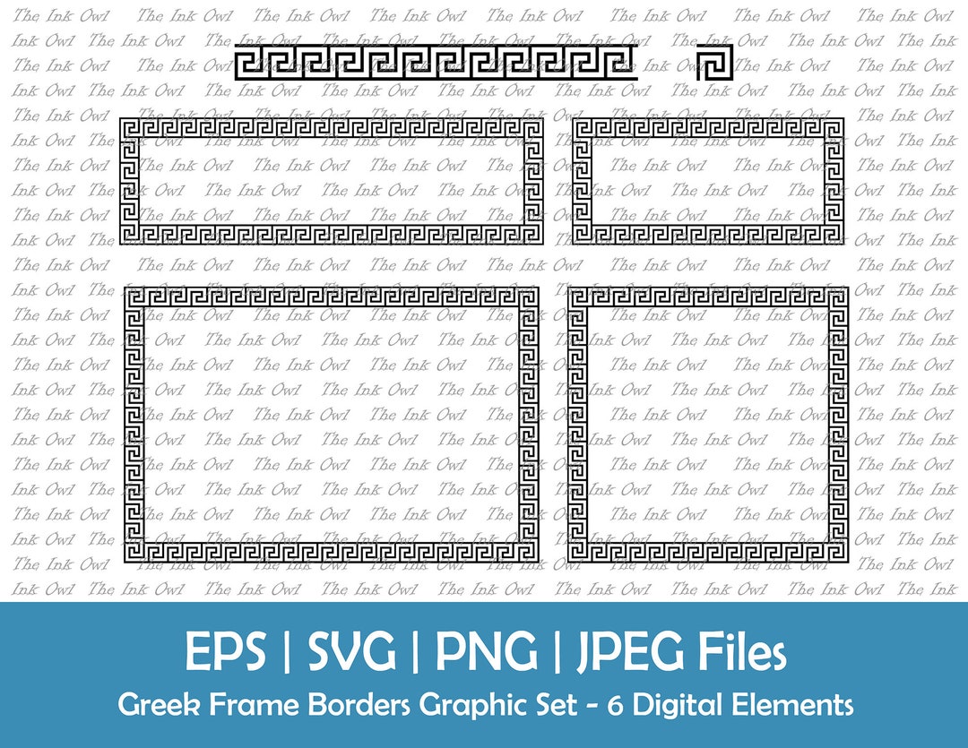 Greek Decorative Border Frame Clipart Set / Geometric Square ...